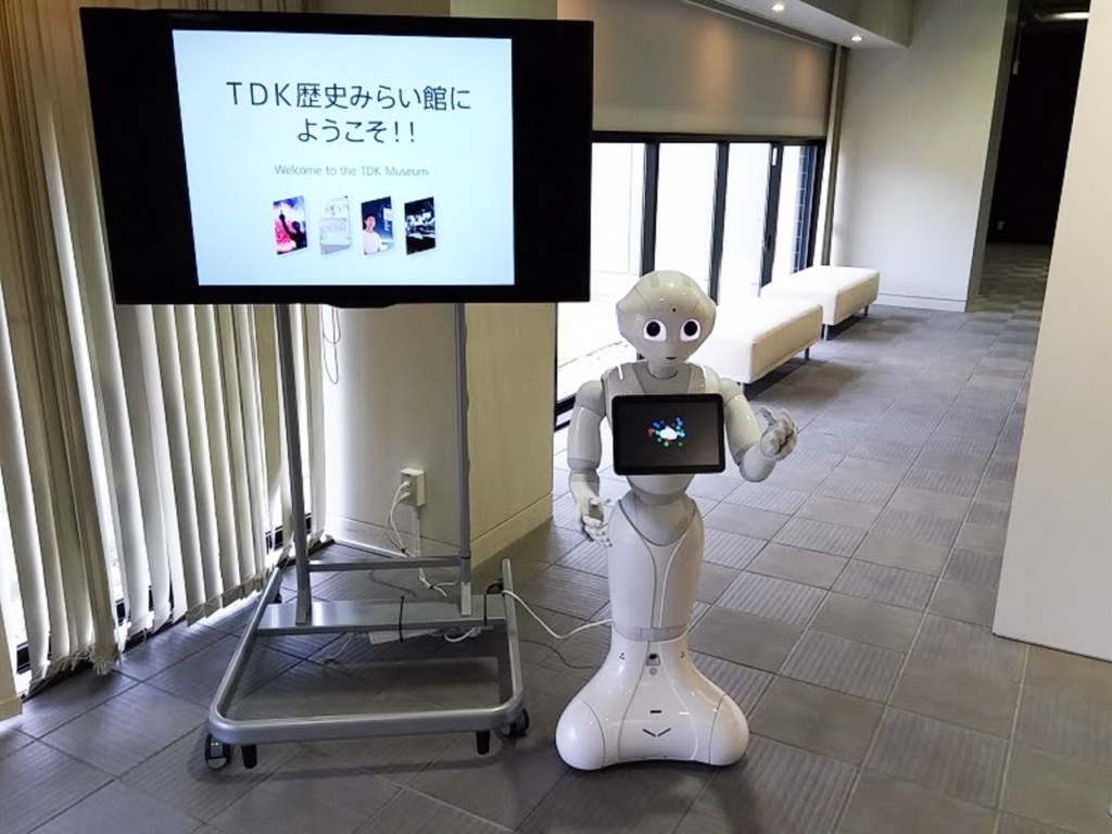 【新感覚ミュージアム】“歴史”と“みらい”を体感しよう！にかほ市「TDK歴史みらい館」 | Clocknote